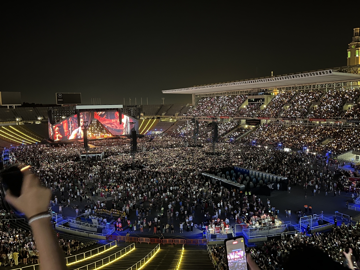 Jul 12, 2023: Harry Styles / Wet Leg at Estadi Olímpic Lluís Companys ...