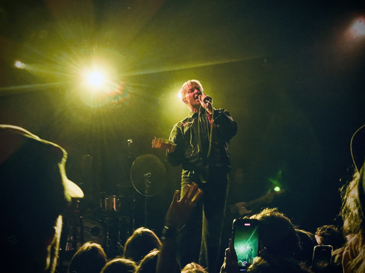 Jul 31, 2023: The Drums / Cold Hart at The Sinclair Cambridge ...