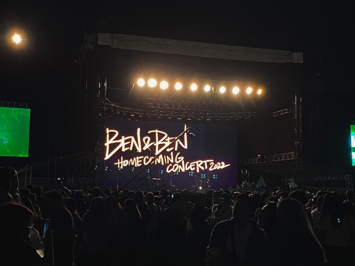 Concert History of SMDC Festival Grounds Paranaque City, National ...