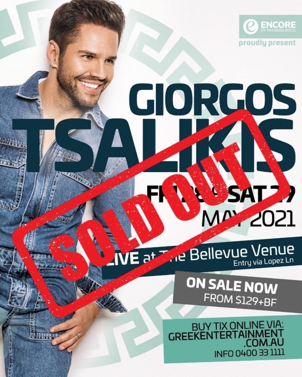 Giorgos Tsalikis Concert & Tour History | Concert Archives