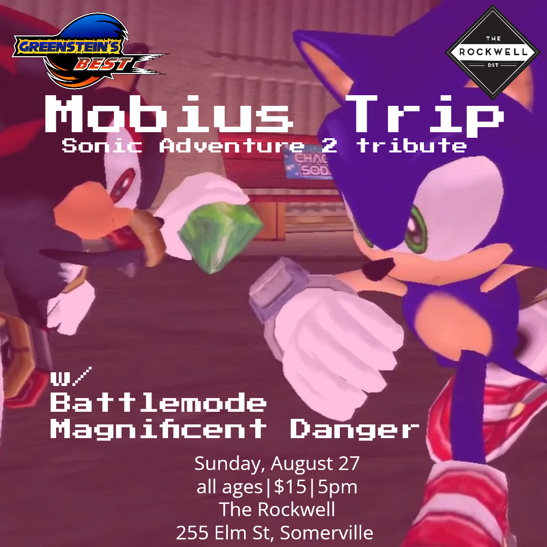 Mobius Trip Concert & Tour History | Concert Archives