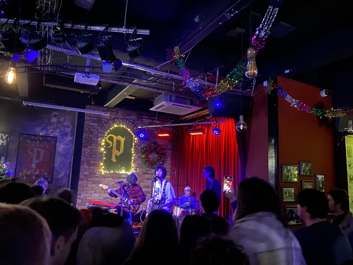 Pys Melyn Concert & Tour History (Updated for 2024) | Concert Archives