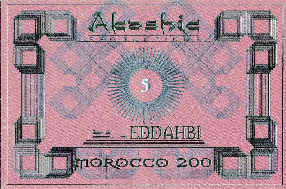 Concert History of Barrage El Mansour Eddahbi Ouarzazate, Morocco ...