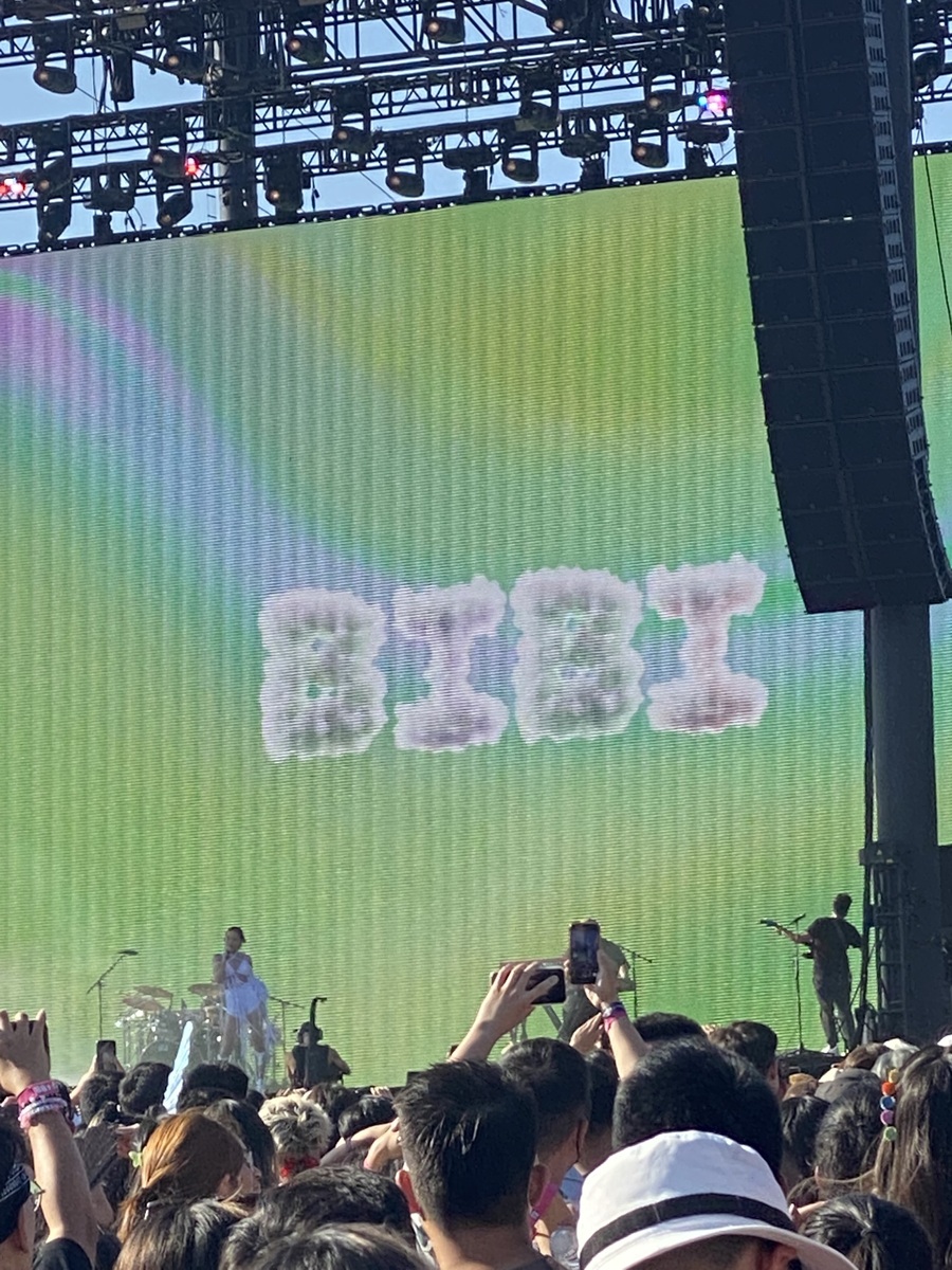 keshi Concert & Tour History | Concert Archives