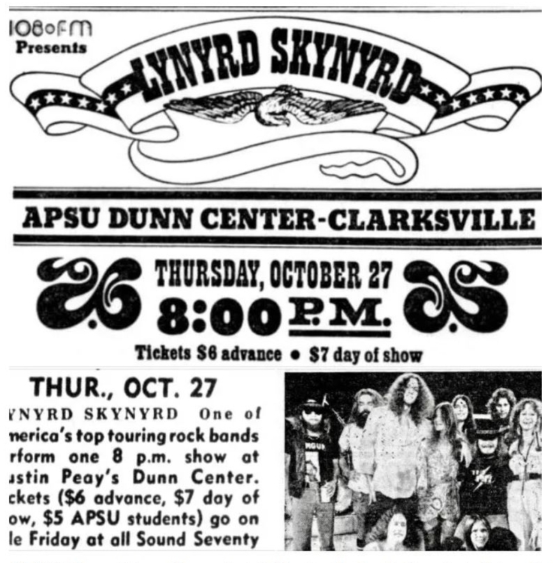 Concert History of APSU, Dunn Center Clarksville, Tennessee, United ...