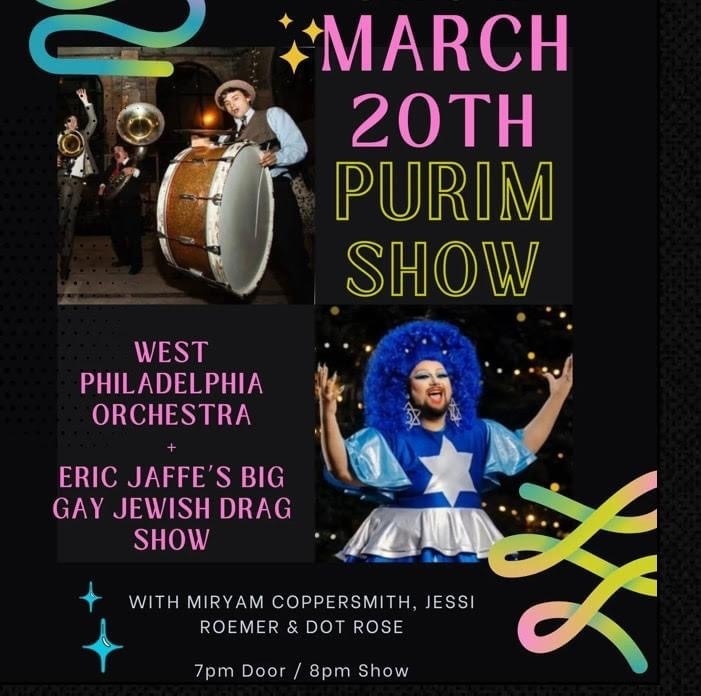 Mar 20, 2024: Eric Jaffe / West Philadelphia Orchestra / Miryam ...