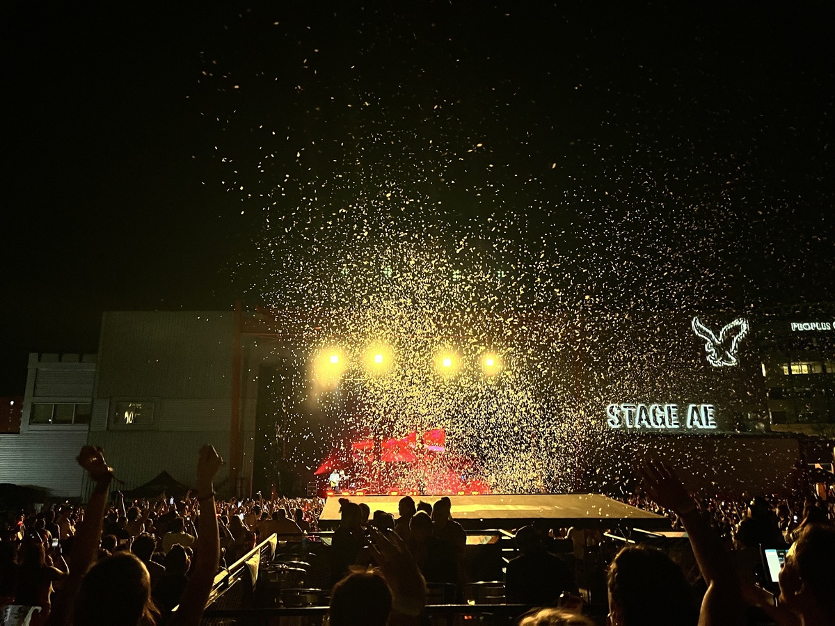 Ava Max Concert & Tour History (Updated for 2024) | Concert Archives