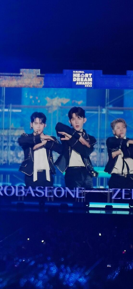 Choco Concert & Tour History | Concert Archives