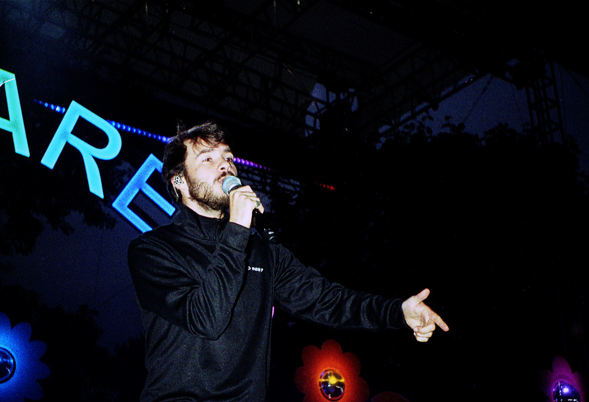 Concert History of McMenamins Edgefield Amphitheater Troutdale, Oregon ...