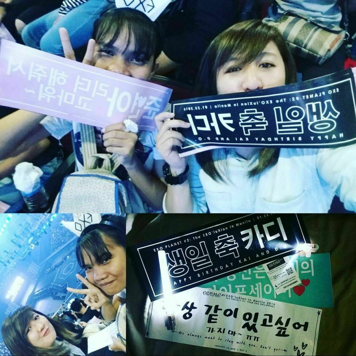 Jan 23, 2016: EXO at SM Mall of Asia Arena Pasay City, Metro Manila ...