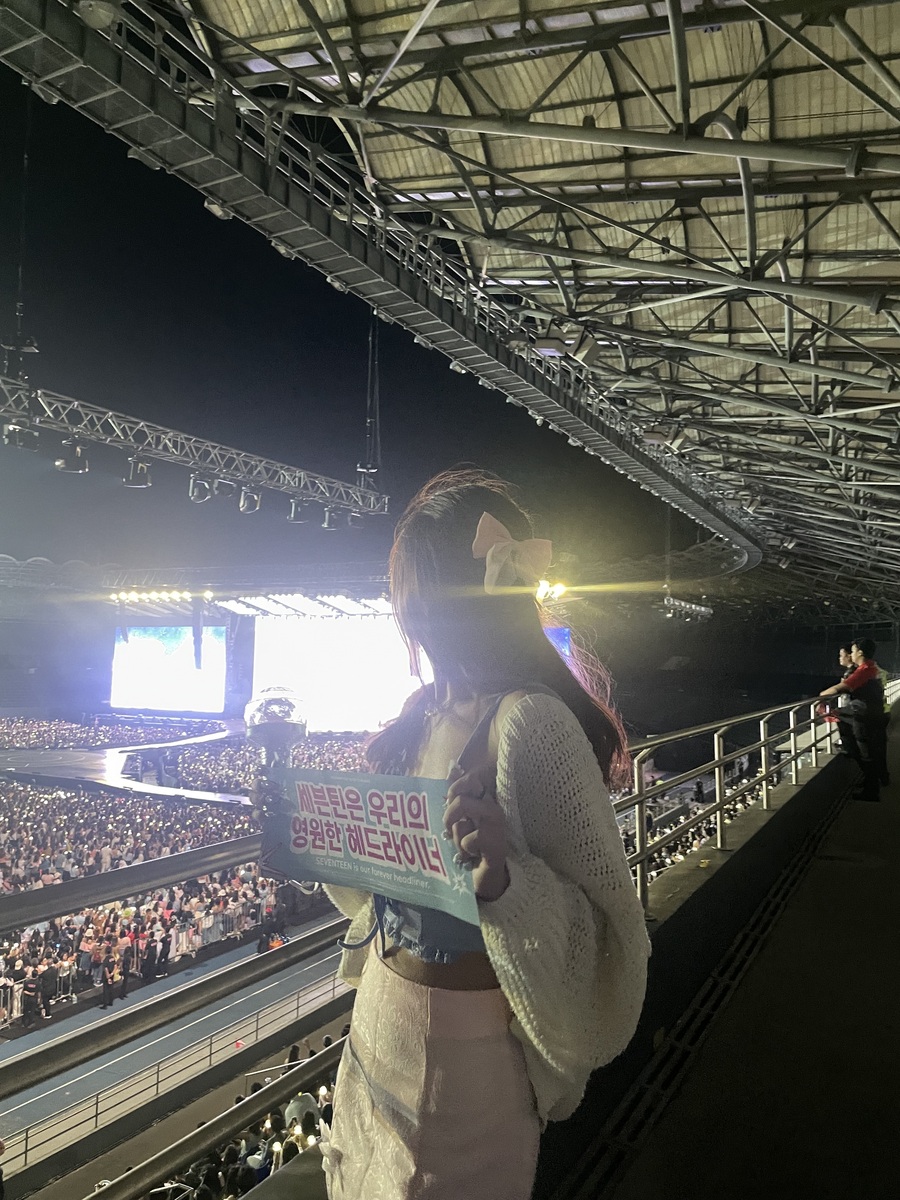 Seventeen (SVT) Concert Photos | Concert Archives