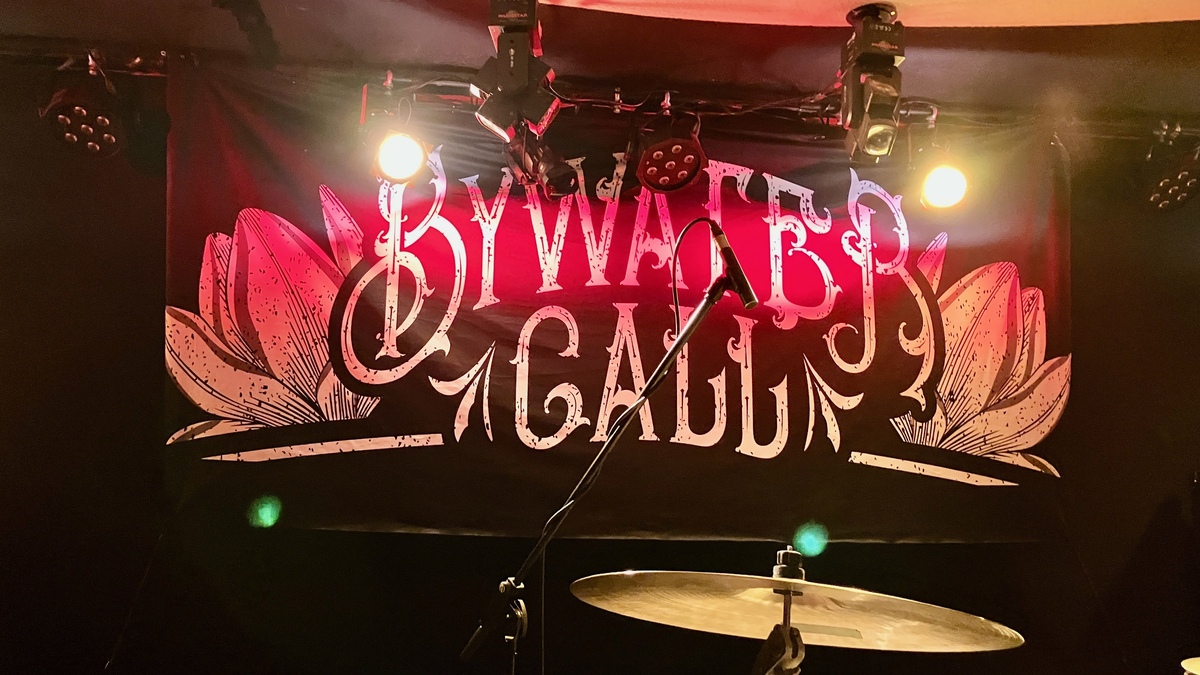 Bywater Call Concert & Tour History (Updated for 2025) | Concert Archives