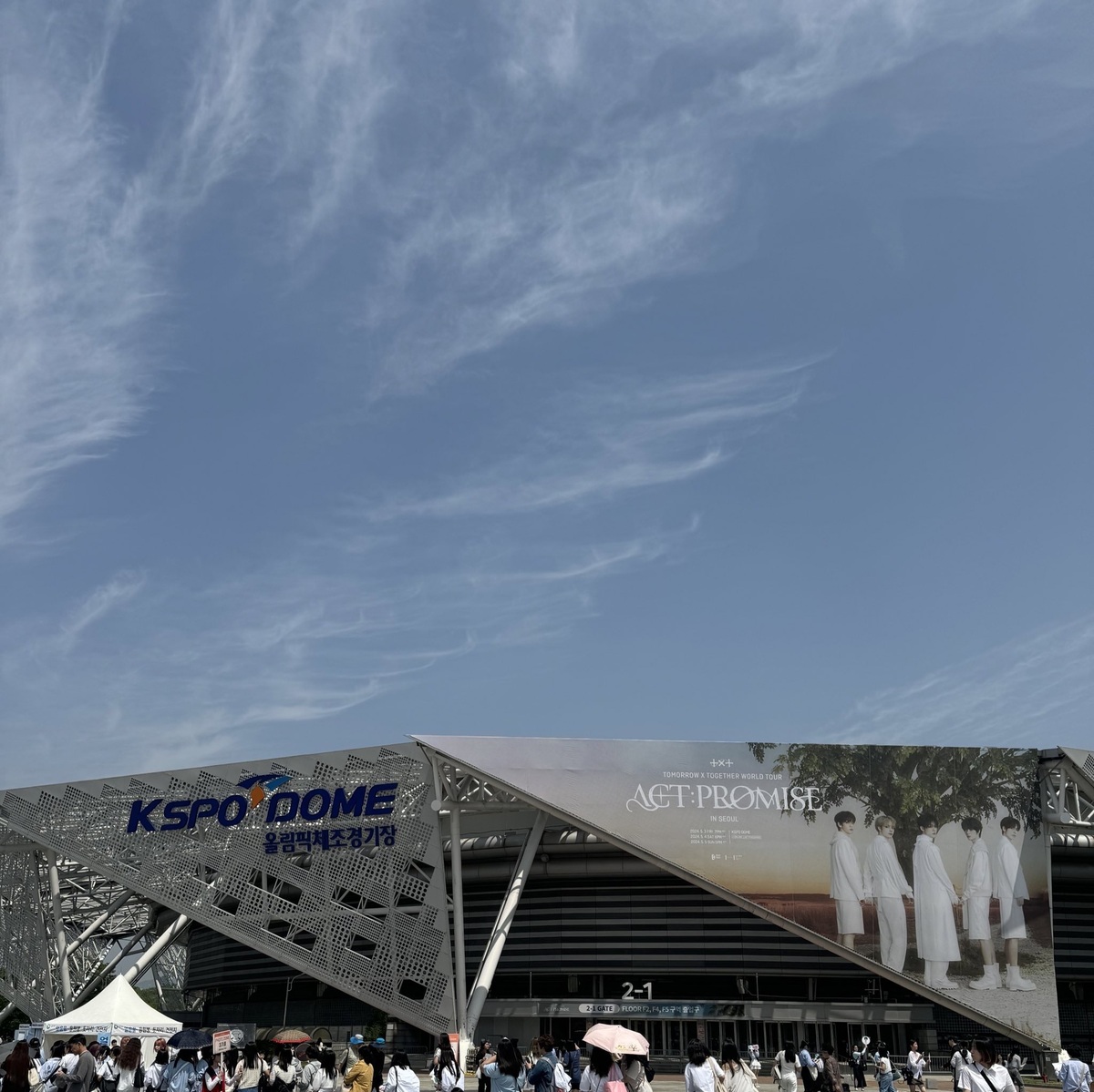 Concert History of KSPO Dome Seoul, Seoul, South Korea (Updated for ...