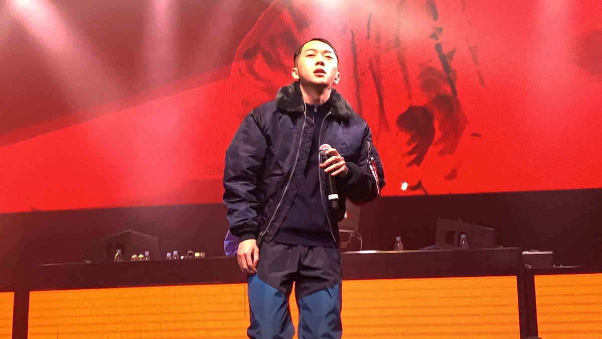 Woo Won Jae's 2019 Concert & Tour History | Concert Archives