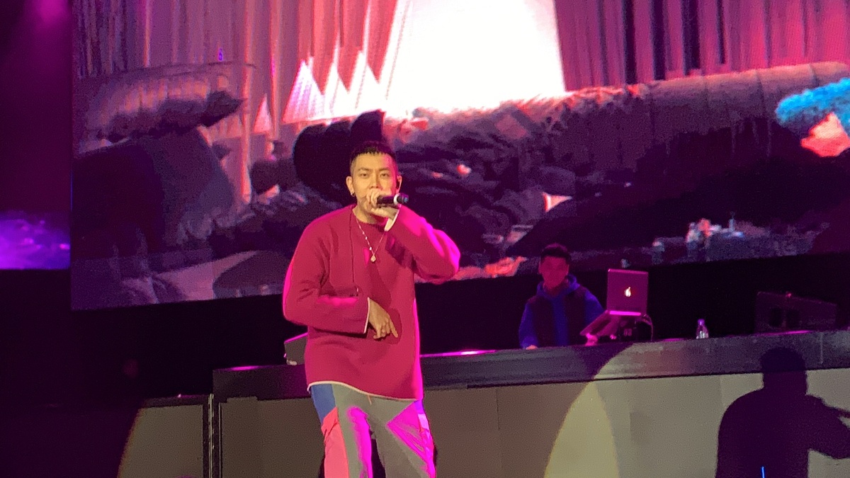 Woo Won Jae's 2019 Concert & Tour History | Concert Archives