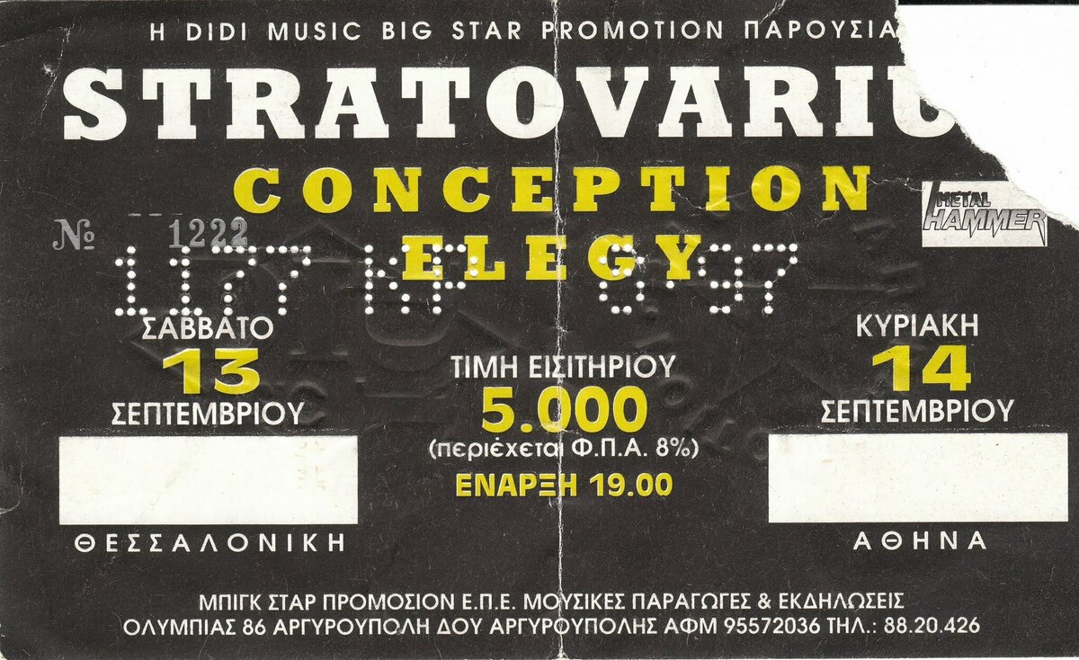 Sep 13, 1997: Stratovarius / Conception / Elegy (US) at Mylos Arena Thessaloníki, Greece ...