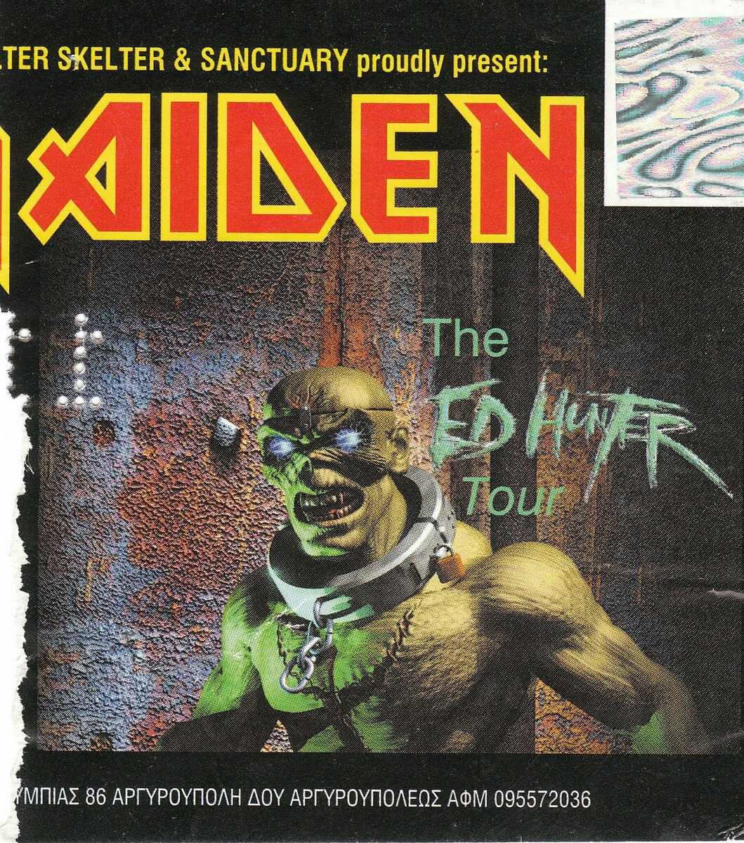 Concert History of Peristeri Municipal Stadium / Δημοτικό Στάδιο ...