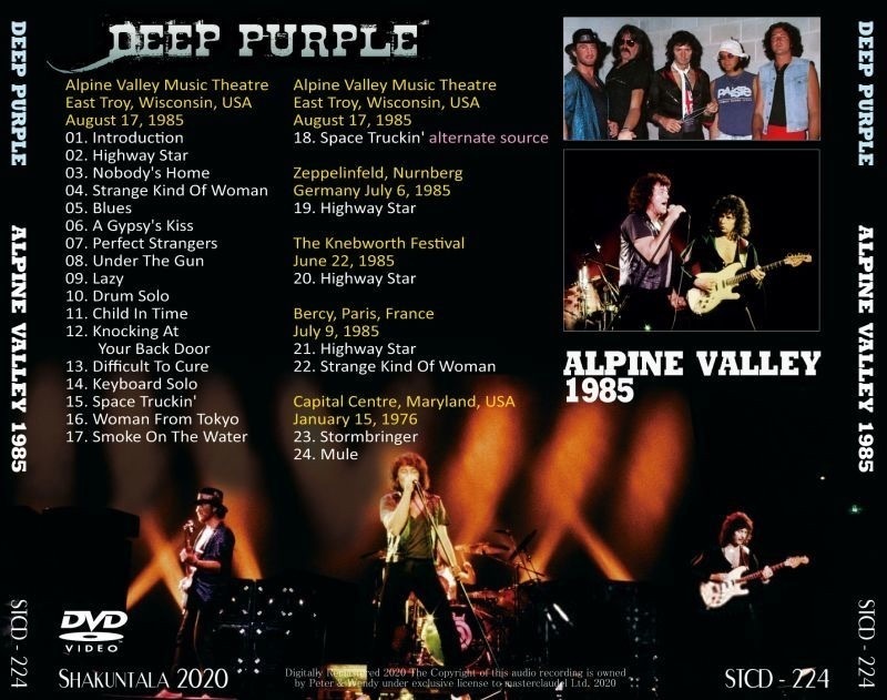 Deep Purple's 1985 Concert & Tour History | Concert Archives