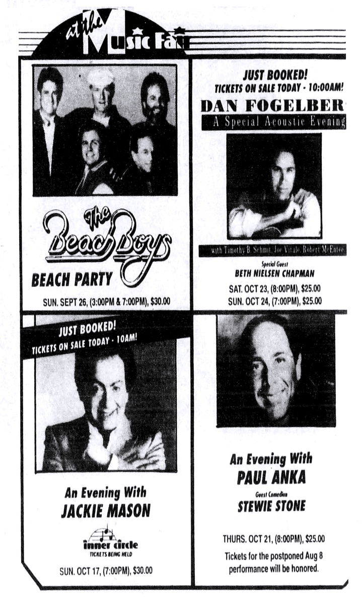 Dan Fogelberg Concert & Tour History | Concert Archives