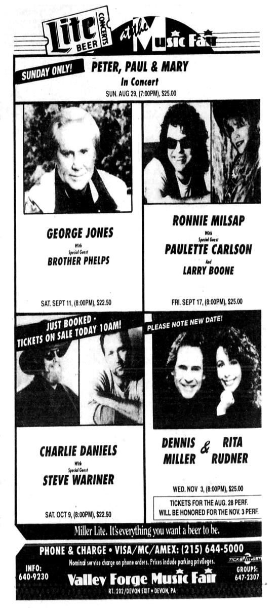 Sep 17, 1993: Ronnie Milsap / paulette carlson / Larry Boone at Valley ...