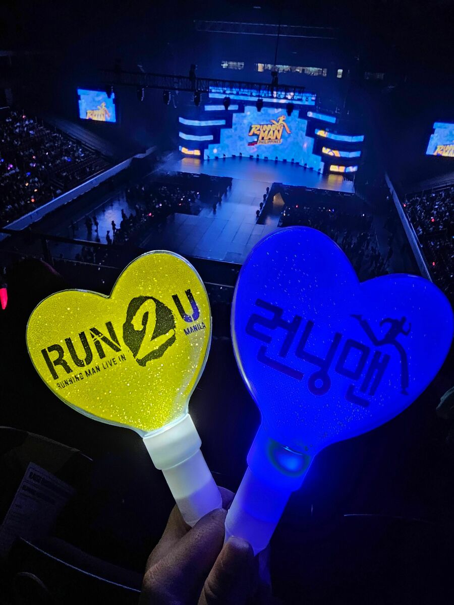 Running Man Concert & Tour History (Updated for 2024) | Concert Archives