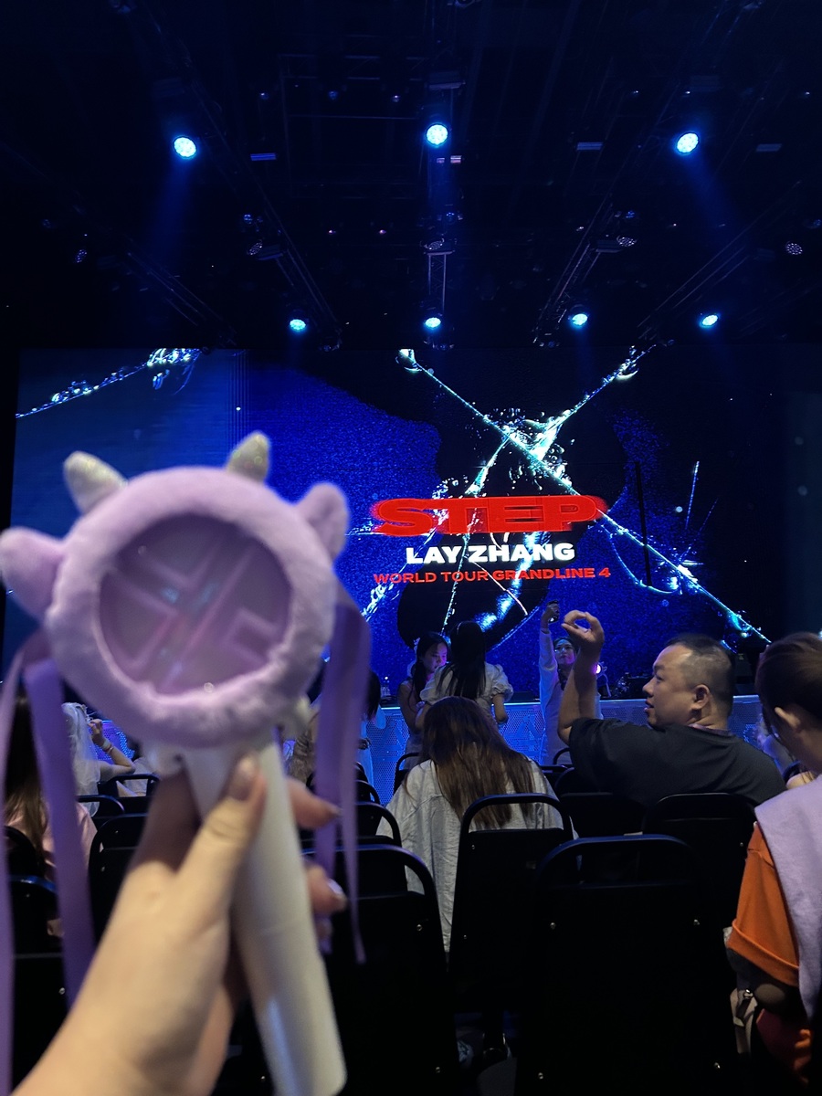 Jul 10, 2024: Lay Zhang at Mega Star Arena, Sungei Wang Plaza Kuala ...