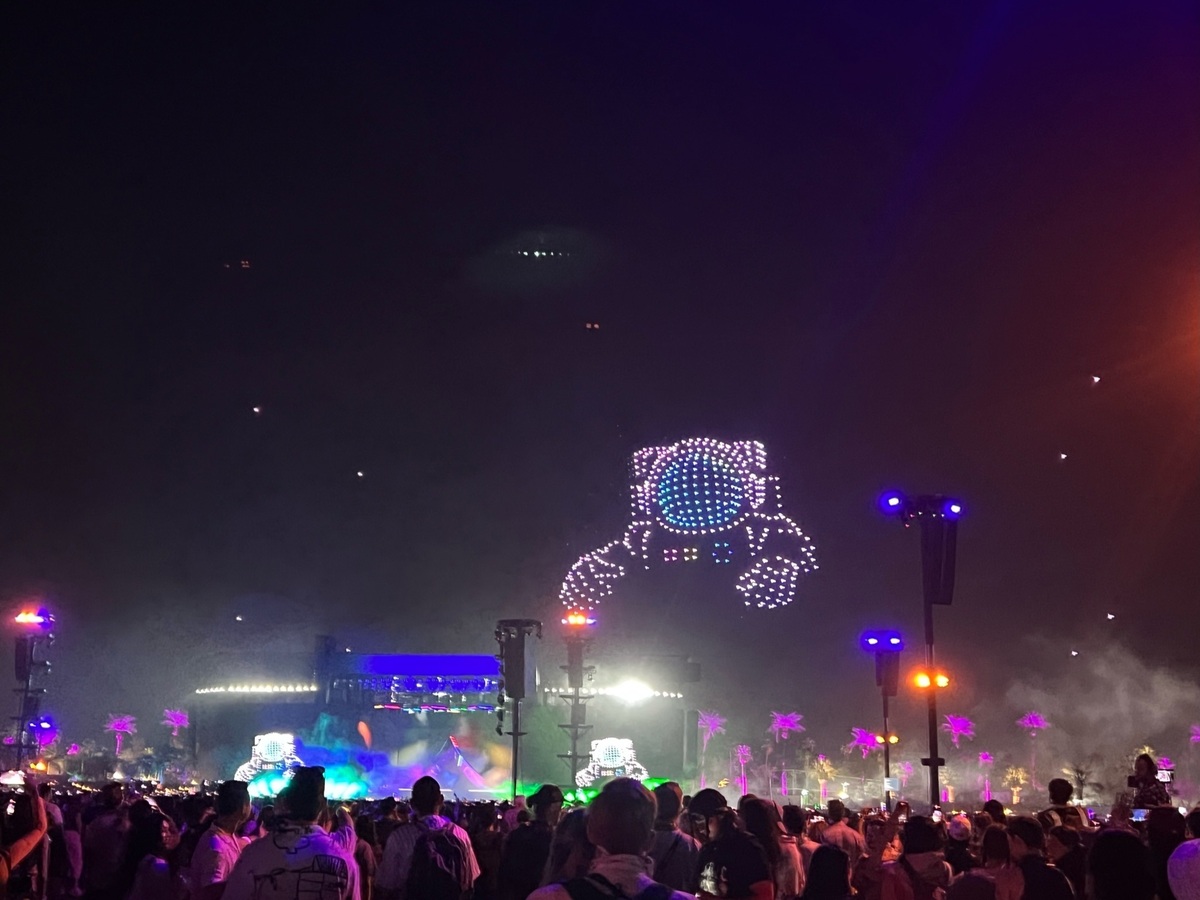Frank Ocean Concert & Tour History | Concert Archives