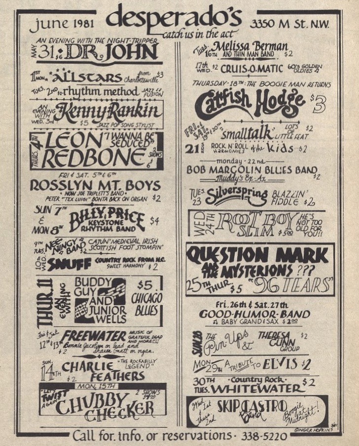 Root Boy Slim Concert & Tour History | Concert Archives