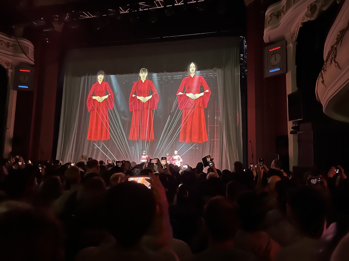 Perfume Concert & Tour History | Concert Archives