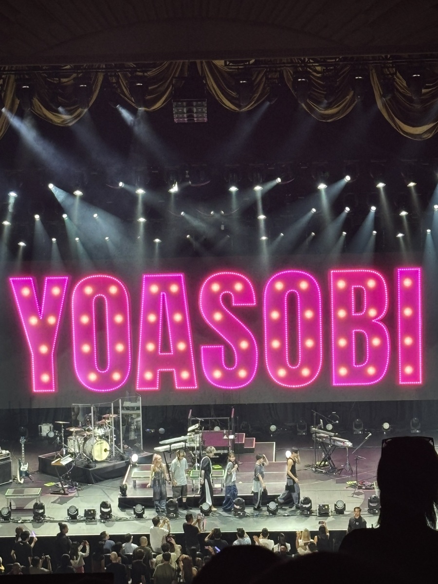 Yoasobi Concert & Tour History (Updated for 2024 - 2025) | Concert Archives