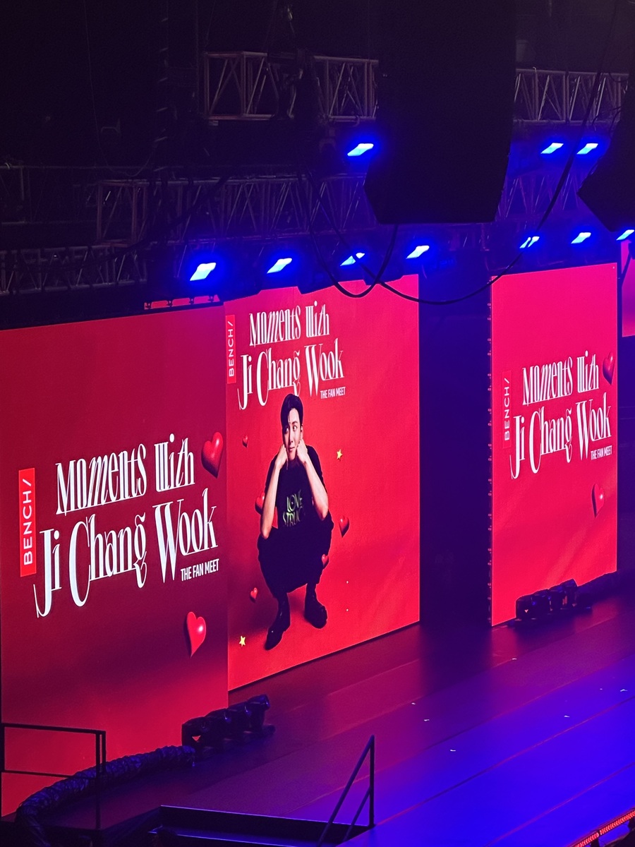 Ji Chang Wook Concert & Tour History | Concert Archives
