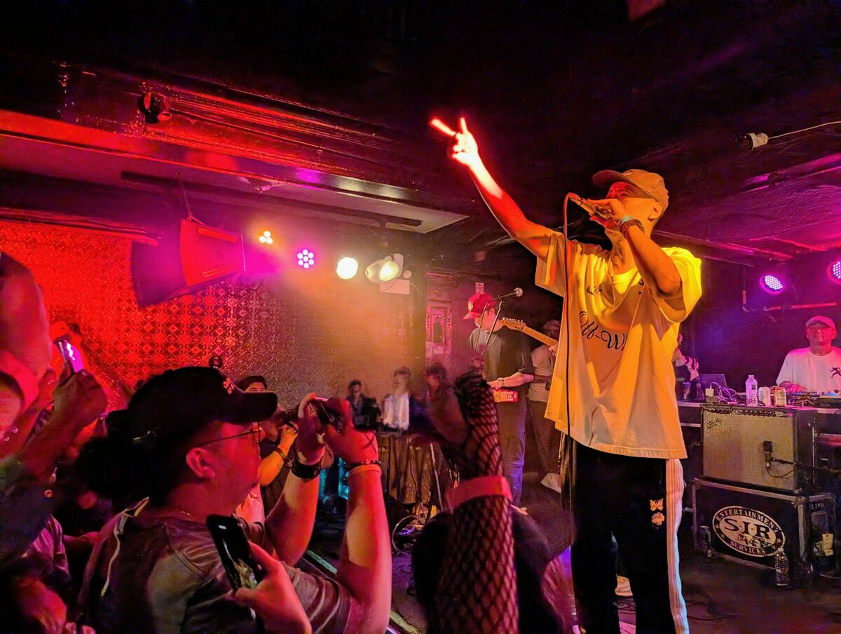 Shing02 Concert & Tour History (Updated for 2024) | Concert Archives