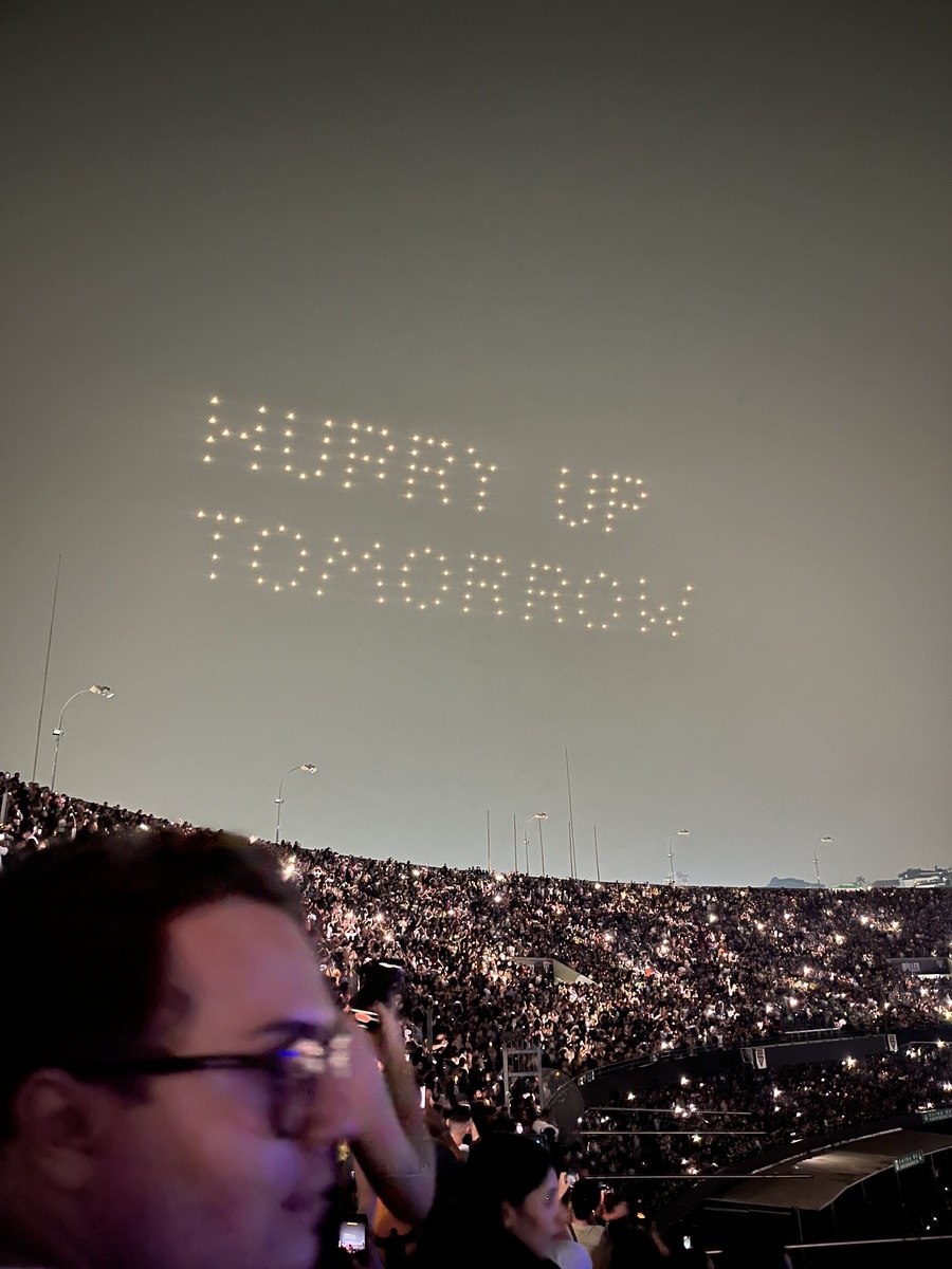 The Weeknd Concert & Tour History (Updated for 2024) | Concert Archives