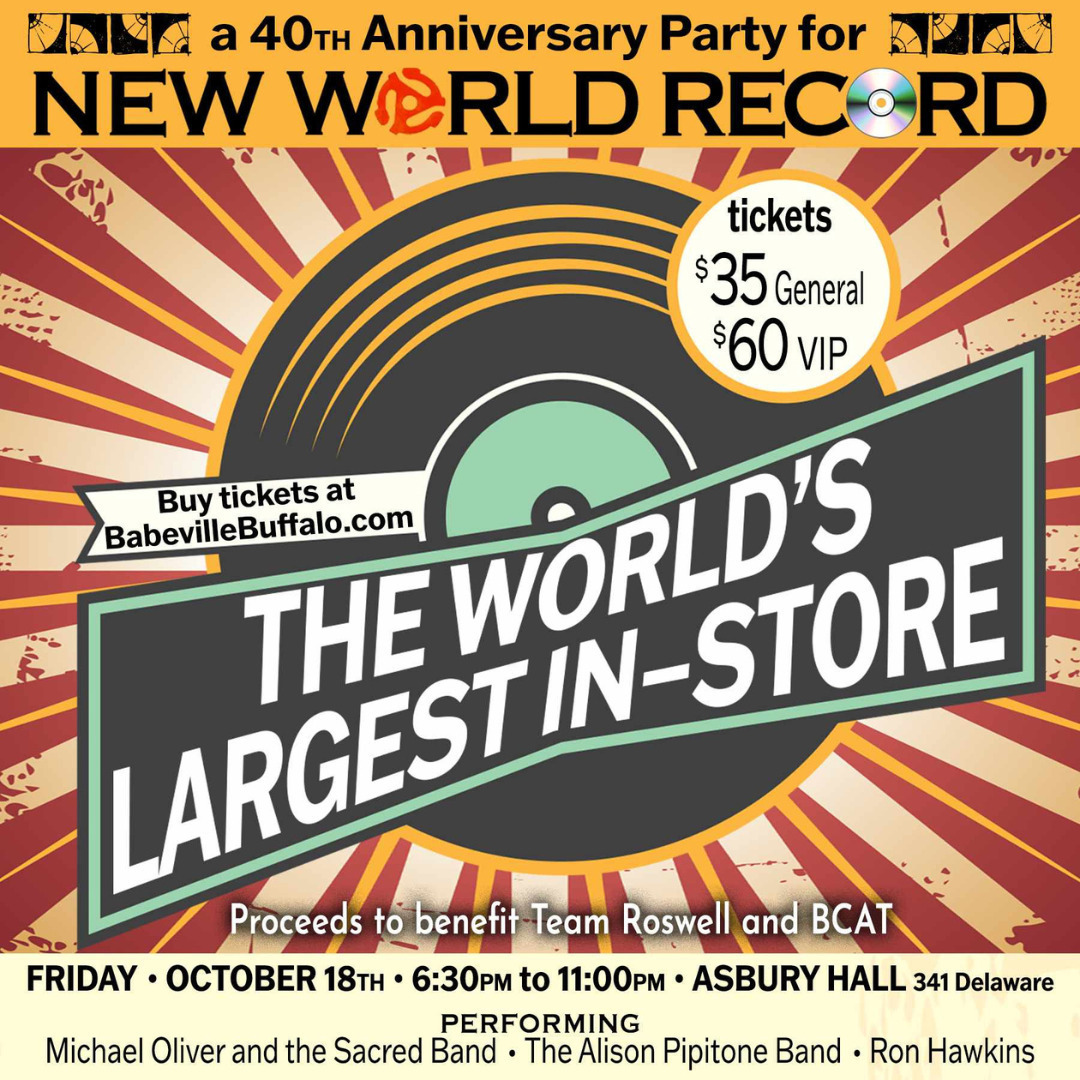 Michael Oliver and the Sacred Band Concert Photos | Concert Archives