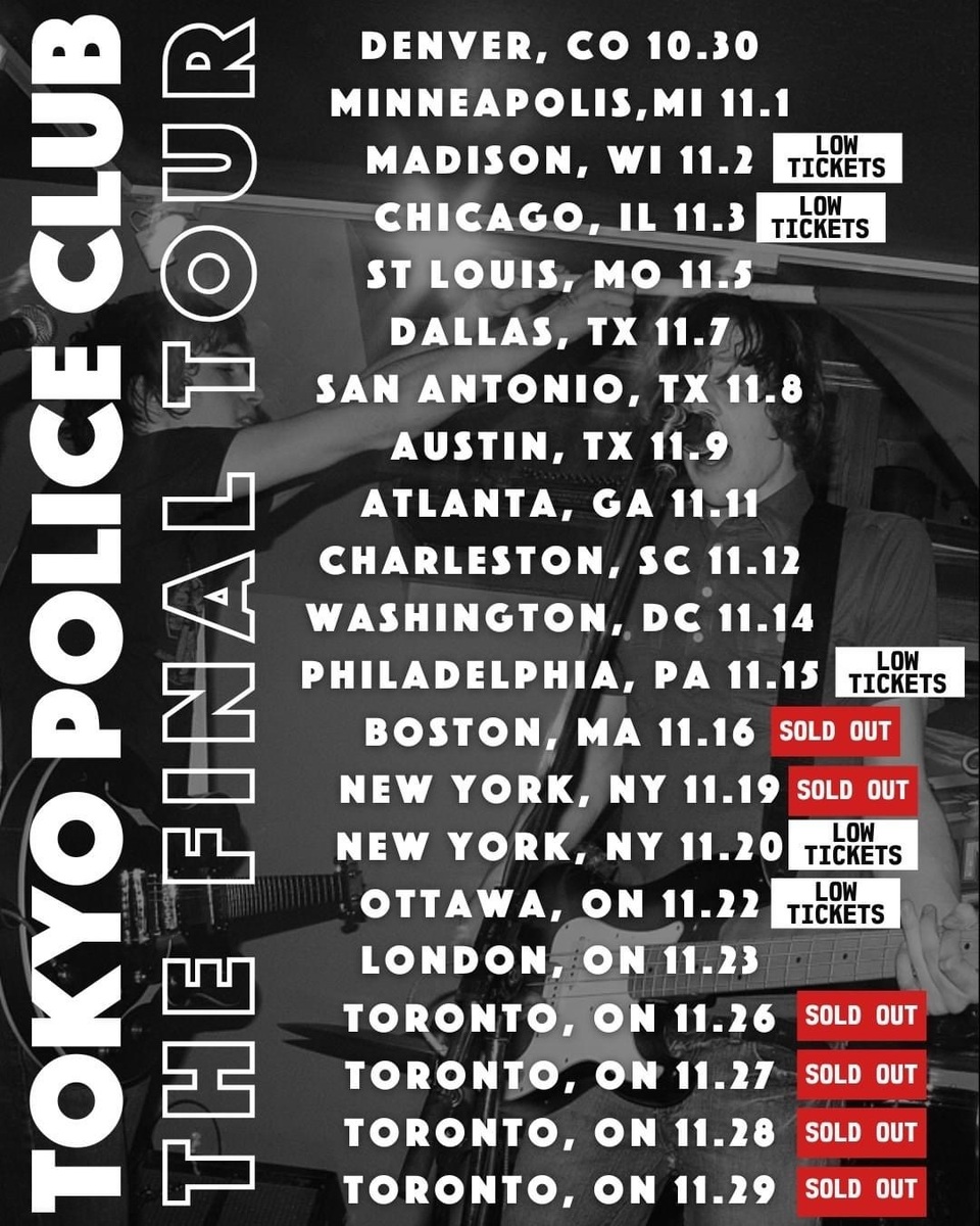 Good Kid Concert & Tour History (Updated for 2025) | Concert Archives