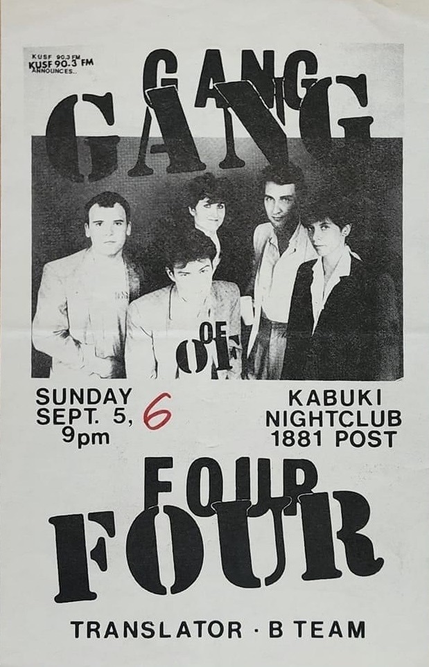 Translator Concert & Tour History | Concert Archives